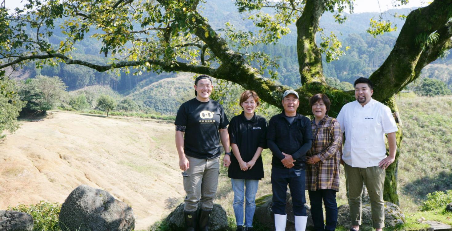 Re-Wild Kagoshima: The ultimate healing experience of interacting with ...