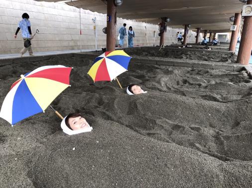 Steam Sand Baths | Travel Tips | DISCOVER KAGOSHIMA｜Official Travel Guide