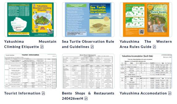 Yakushima Island | Travel Tips | DISCOVER KAGOSHIMA｜Official Travel Guide