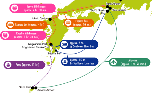 Access to Amami Oshima Island | Travel Tips | DISCOVER KAGOSHIMA ...