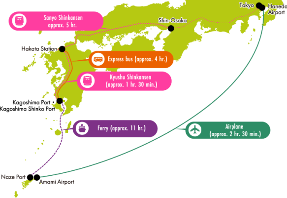 Access to Amami Oshima Island | Travel Tips | DISCOVER KAGOSHIMA ...