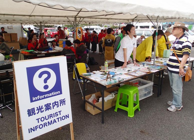 Naze Port | Cruise | DISCOVER KAGOSHIMA｜Official Travel Guide