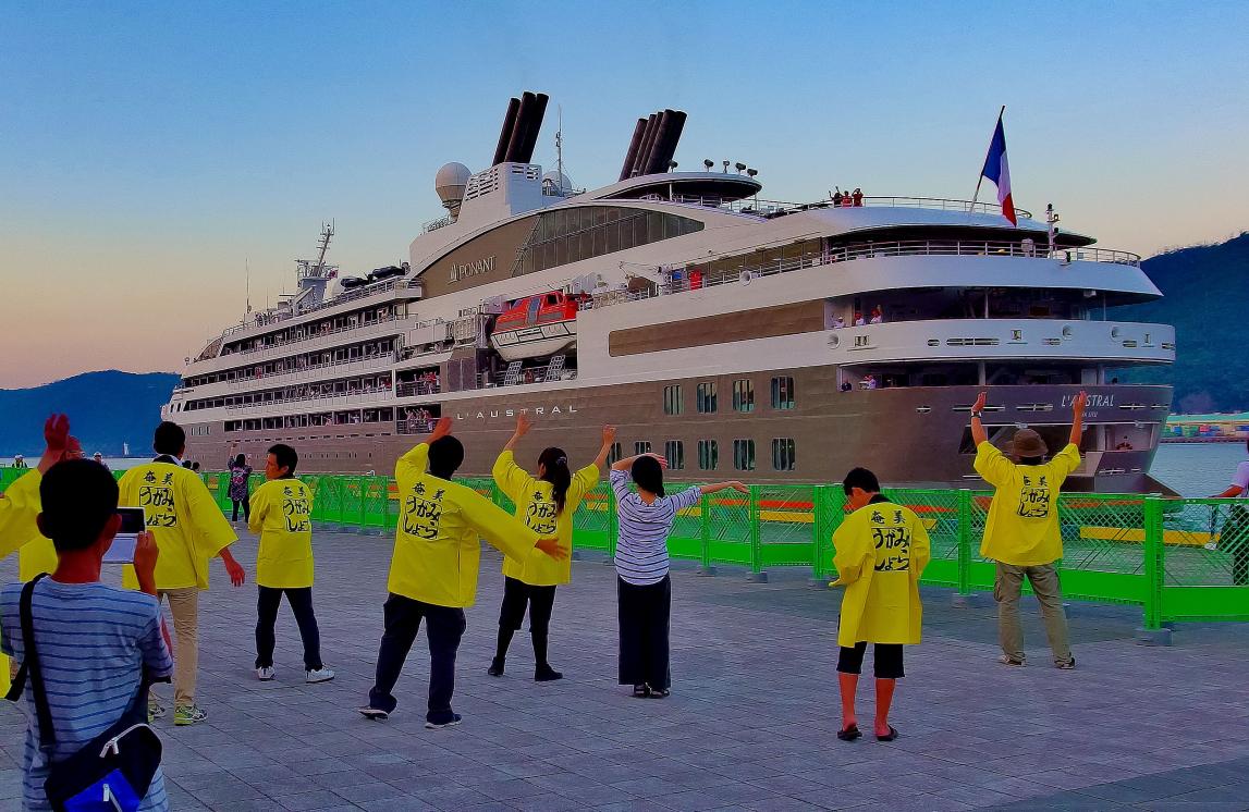 Naze Port | Cruise | DISCOVER KAGOSHIMA｜Official Travel Guide