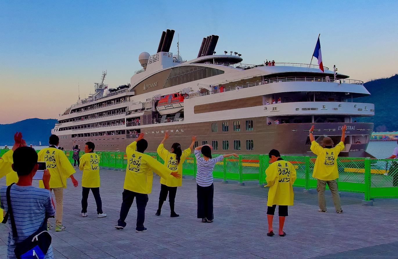 Naze Port | Cruise | DISCOVER KAGOSHIMA｜Official Travel Guide