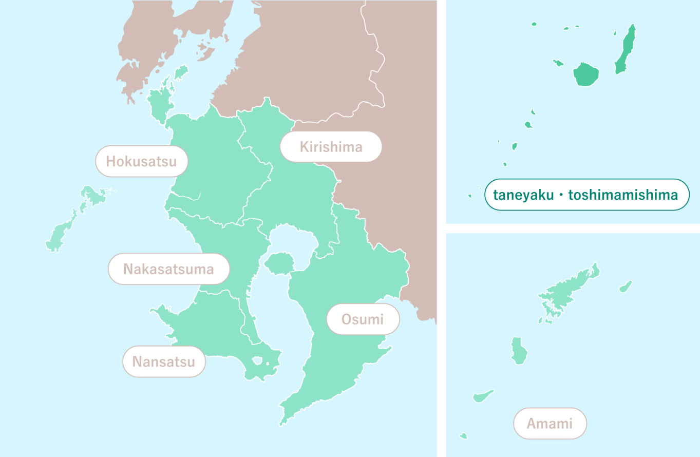 Our latest poster promotes Kagoshima’s tagline “Treasure of the South ...