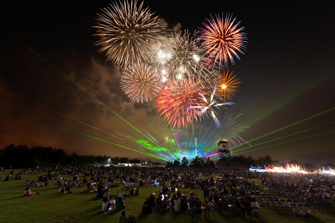 Events | DISCOVER KAGOSHIMA｜Official Travel Guide