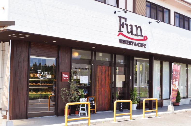 Fun BAKERY&CAFÉ | 음식점 | 가고싶다 가고시마｜공식 관광 웹 사이트